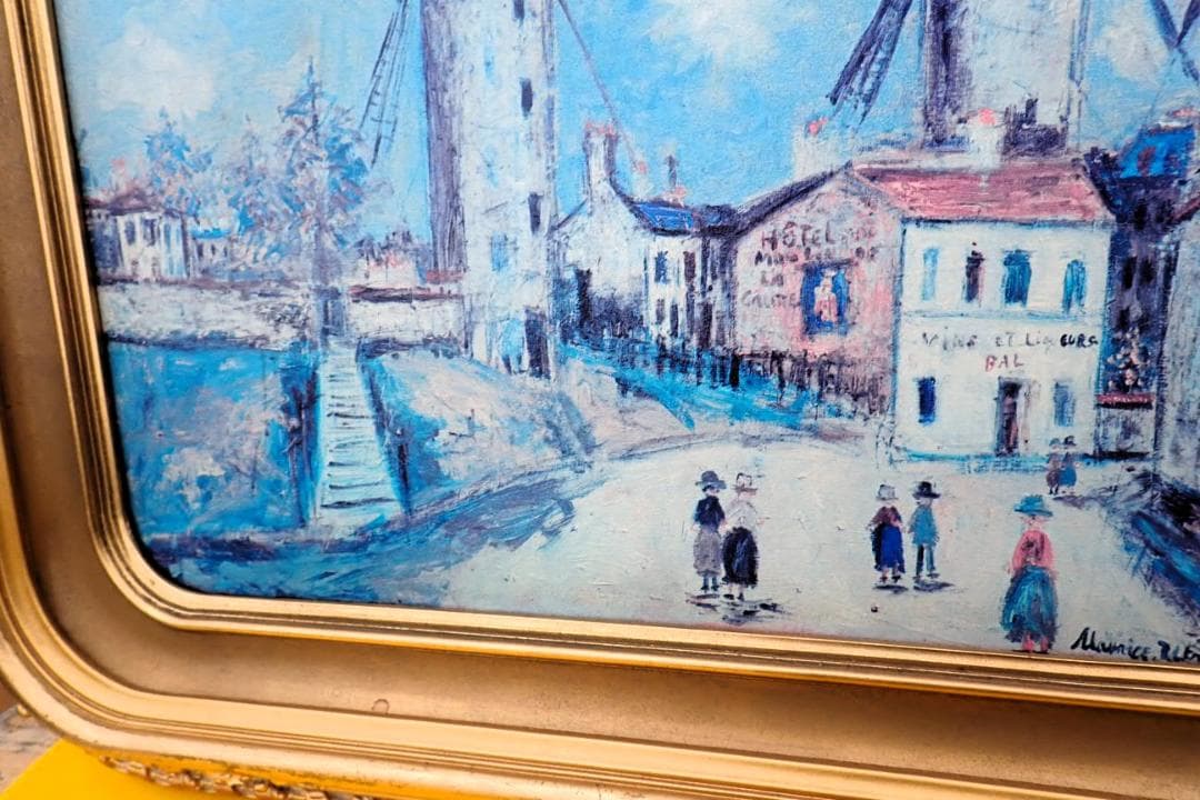 Maurice Utrillo ヨーロッパ風景画 風車の街 油彩画 額装付き