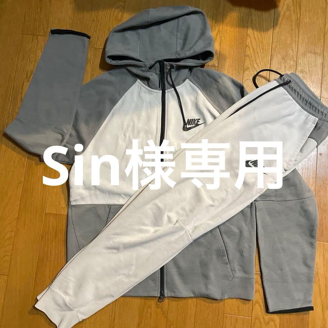 希少　NIKE ナイキ　テックフリース　セットアップ　L