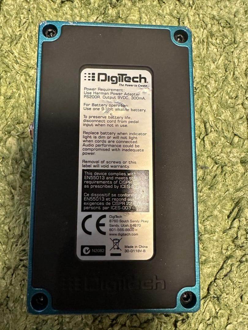 DigiTech DIGIVERB デジテック デジバーブ デジタルリバーブ