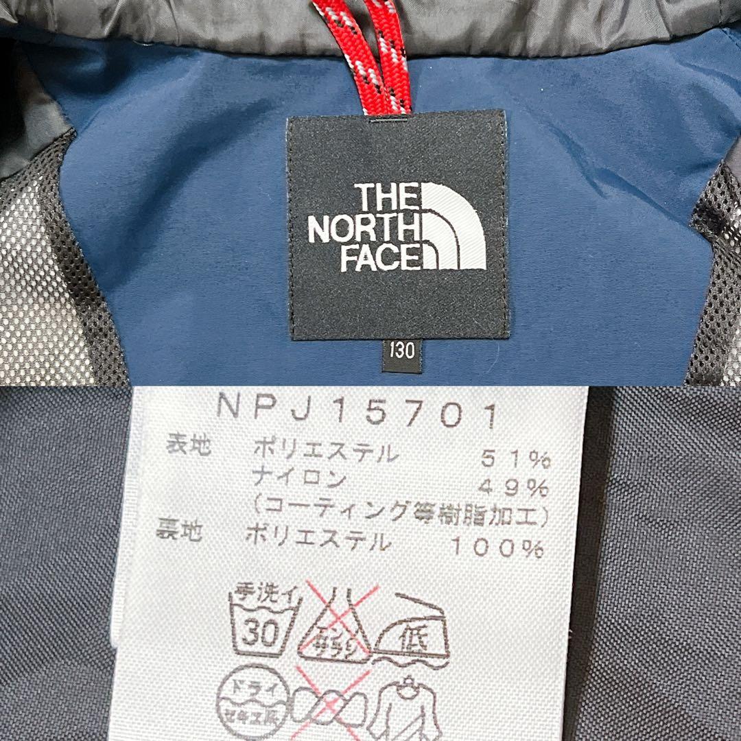 THE NORTH FACE キッズ スキー スノーボードウェア 上下セット