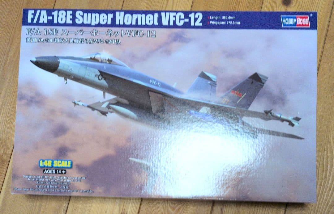 HOBBYBOSS F/A-18E スーパーホーネ ットVFC-12 プラモデル