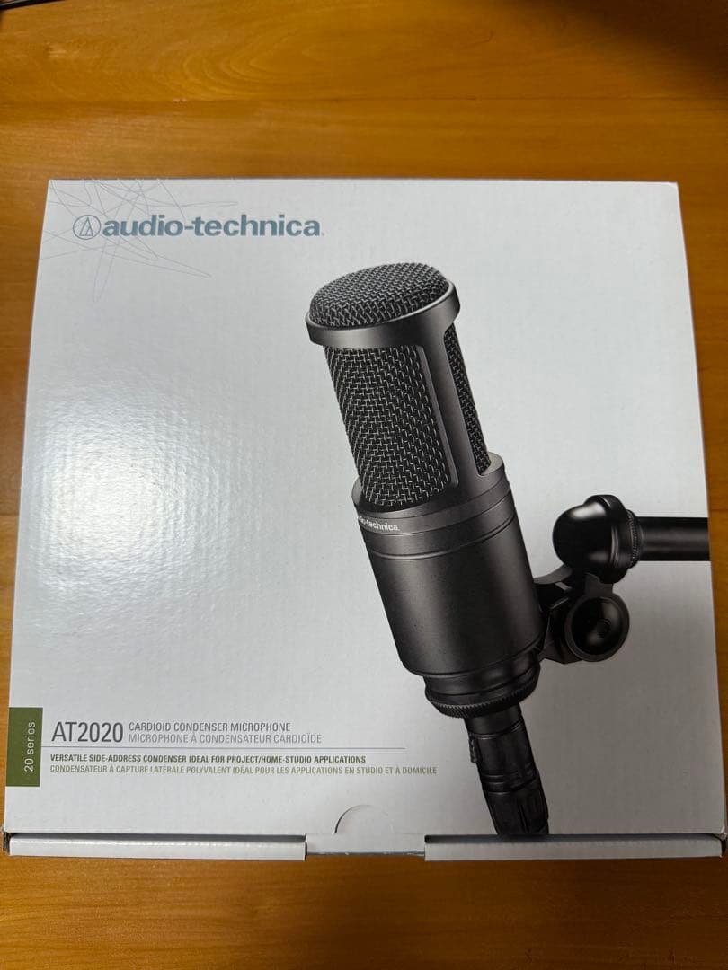 audio-technica AT2020 AT8175付き