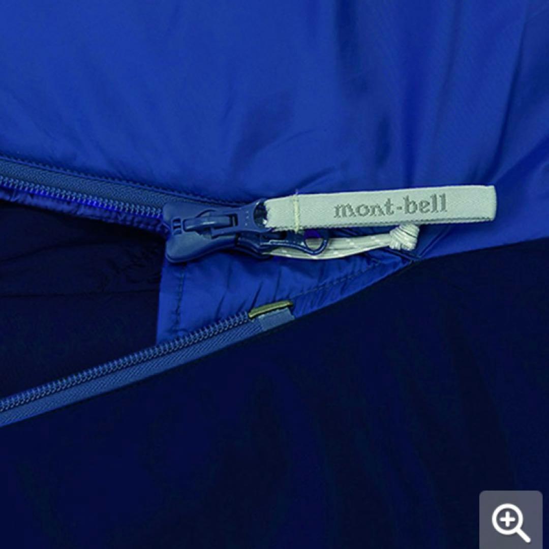 mont-bell シームレスバロウバッグ #5 L/zip