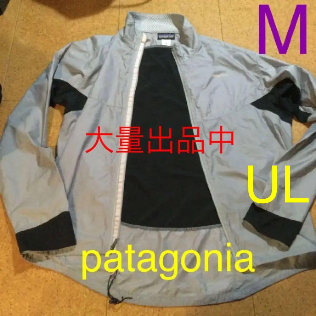 patagoniaパタゴニア⭐️ULウインドジャケットM サイクル、ランニング