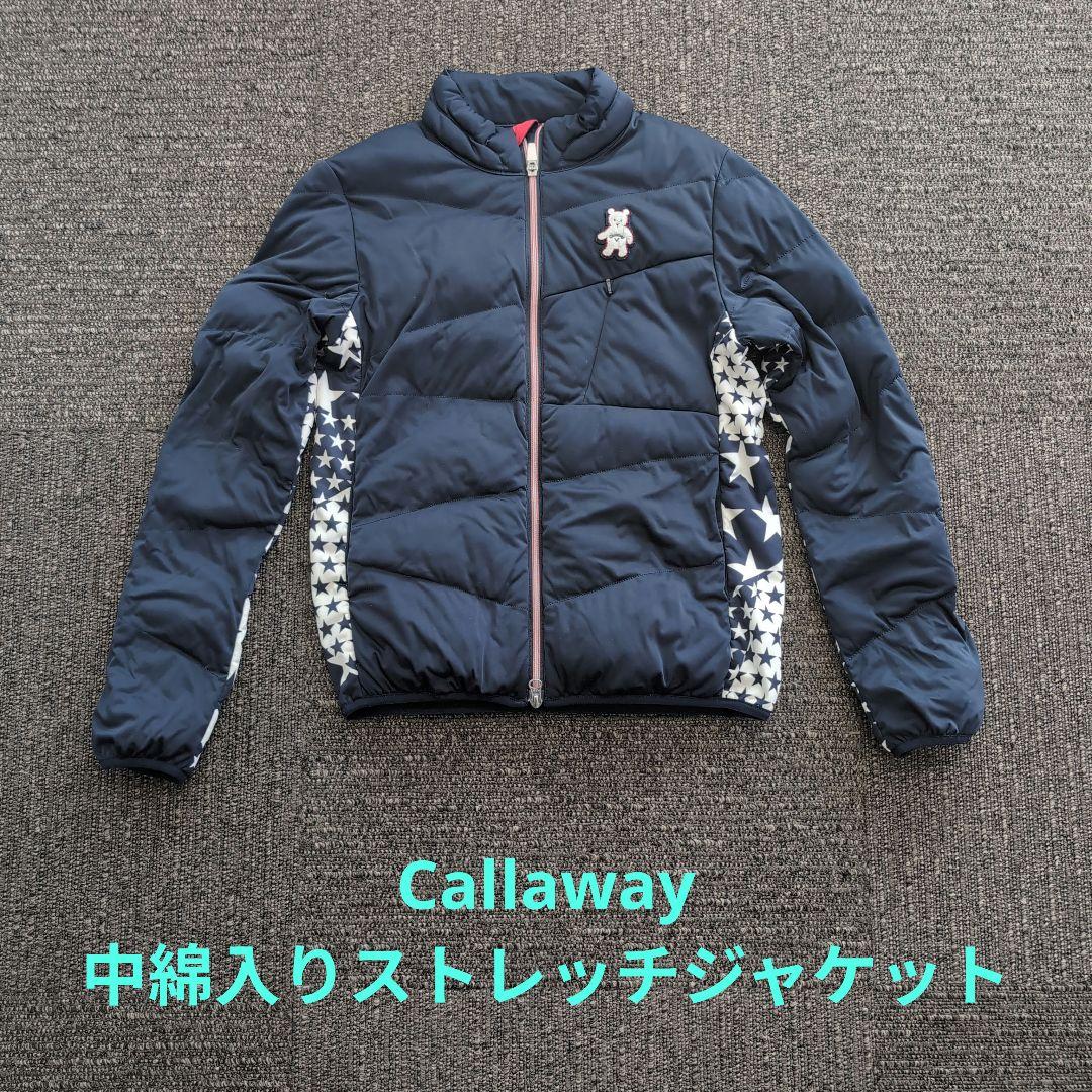 callaway 中綿入りストレッチジャケット