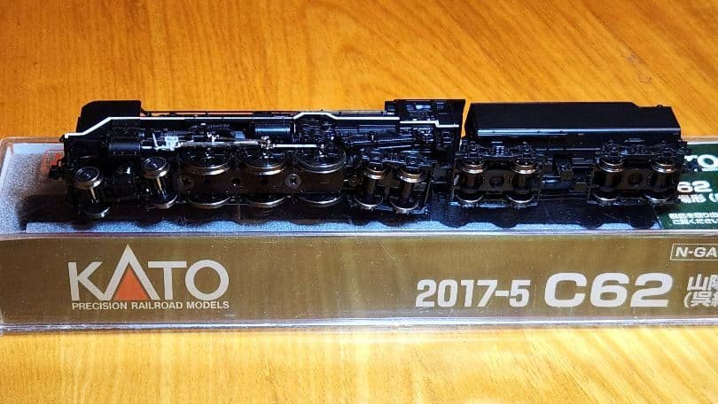 し*ま様 KATO C62山陽形(呉線)と10系安芸バラ(カニ38 1) ケース