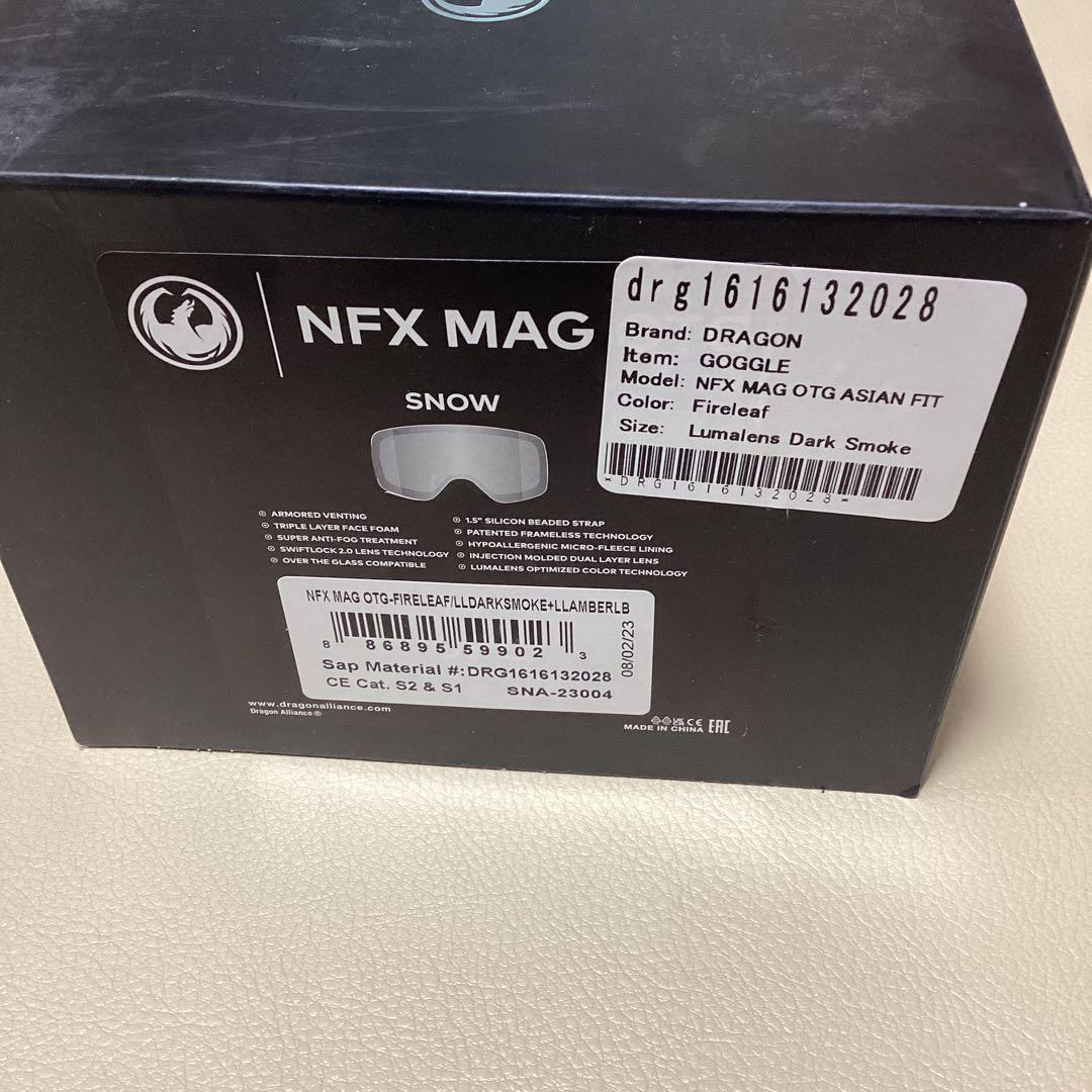 新品　ドラゴンスノーゴーグル　DRAGON NFX MAG OTG スノボ
