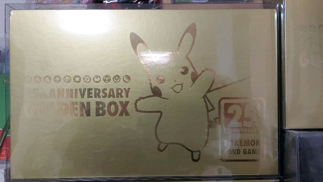 25th ANNIVERSARY GOLDEN BOX ハードローダー付き