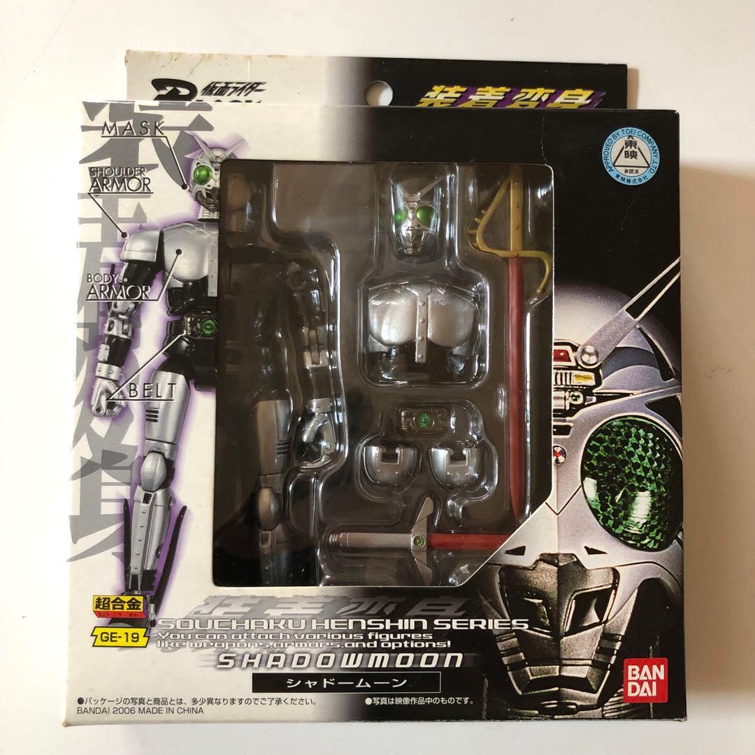 バンダイ 装着変身 仮面ライダーBLACK RX＋シャドームーン