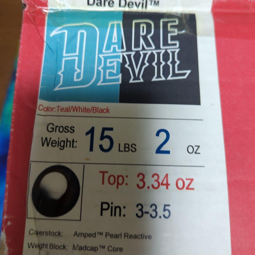 Dare Devil ボウリングボール 15p2oz 新品未使用