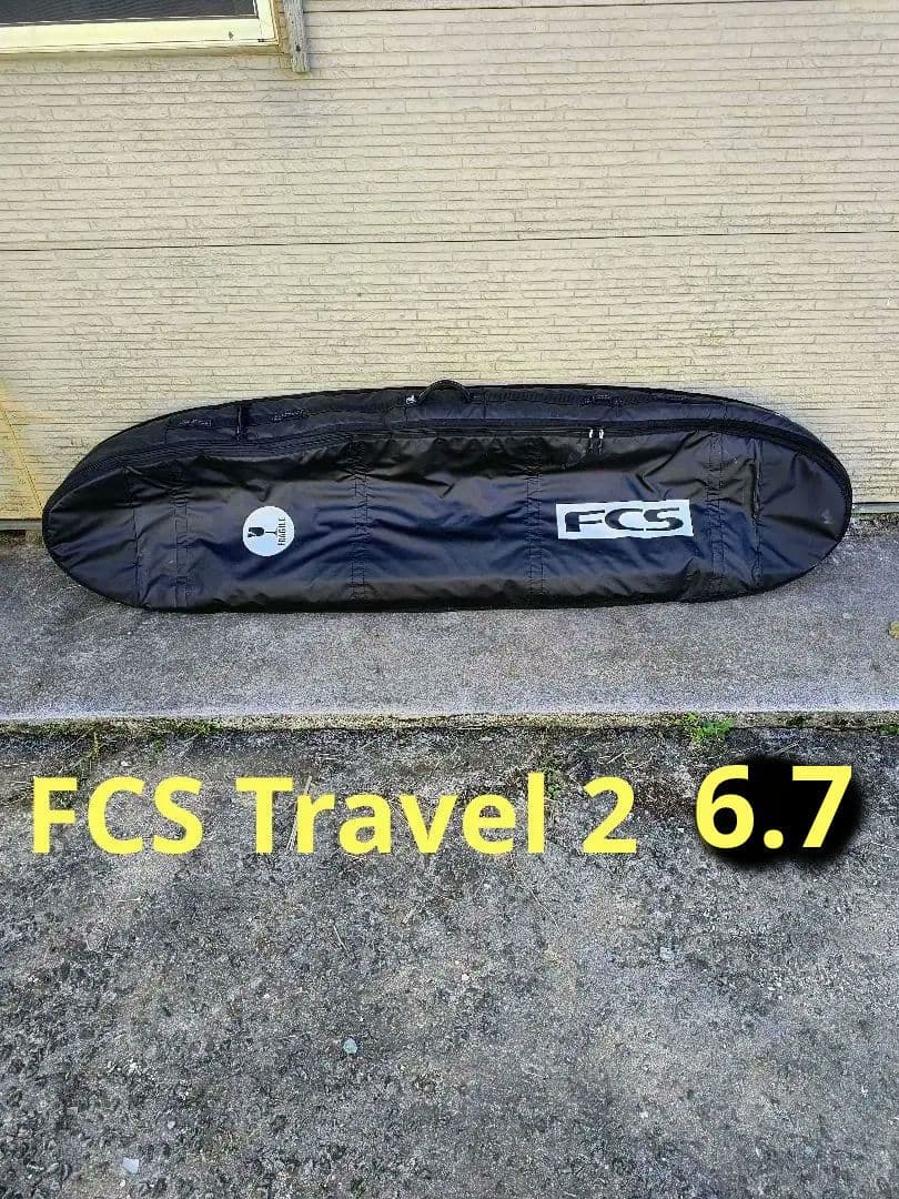 FCS Travel 2 6'7 サーフボードケース トラベルケース