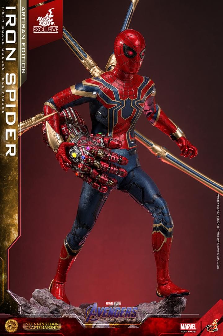 ホットトイズ 1/6 アルチザン アイアン・スパイダー MMS762AE