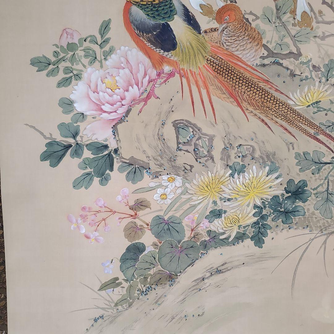 掛け軸　花鳥画　海僊　(肉筆)