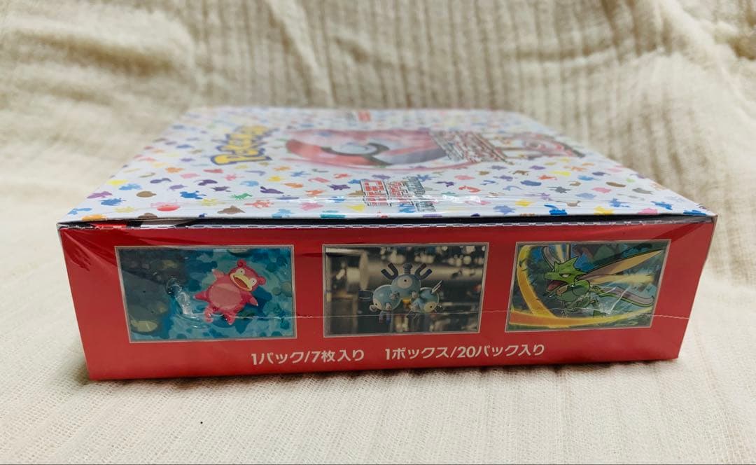 新品 未開封品 ポケモンカード151 1BOX 強化拡張パック シュリンク付