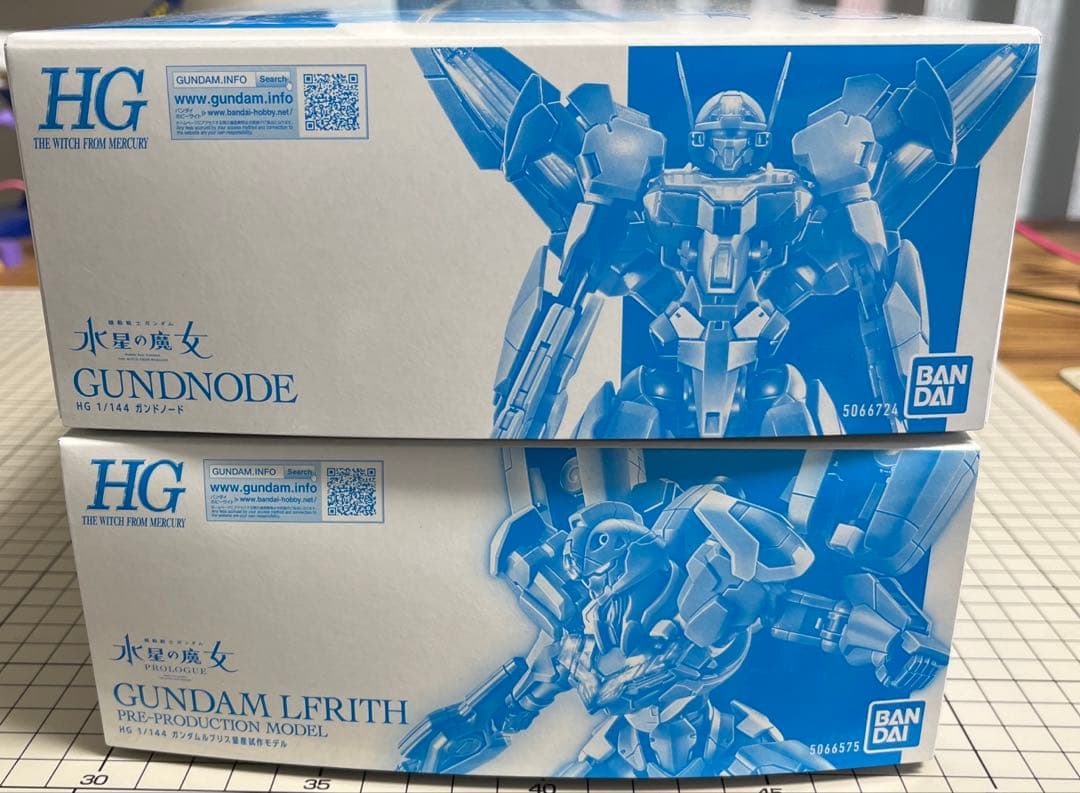 ガンプラ　HG 水星の魔女　ルブリス量産試作　ガンドノード　2体セット