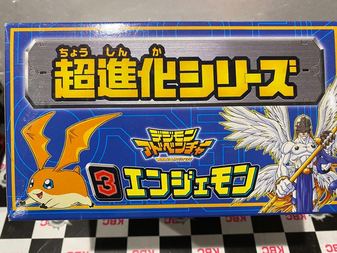 ★新品未使用未開封品★絶版99'デジモン超進化シリーズ❸エンジェモン未展示物★
