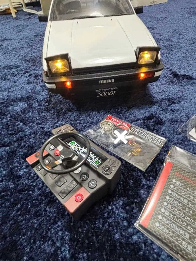 ディアゴスティーニ1/8 頭文字DのAE86ハチロク　完成品
