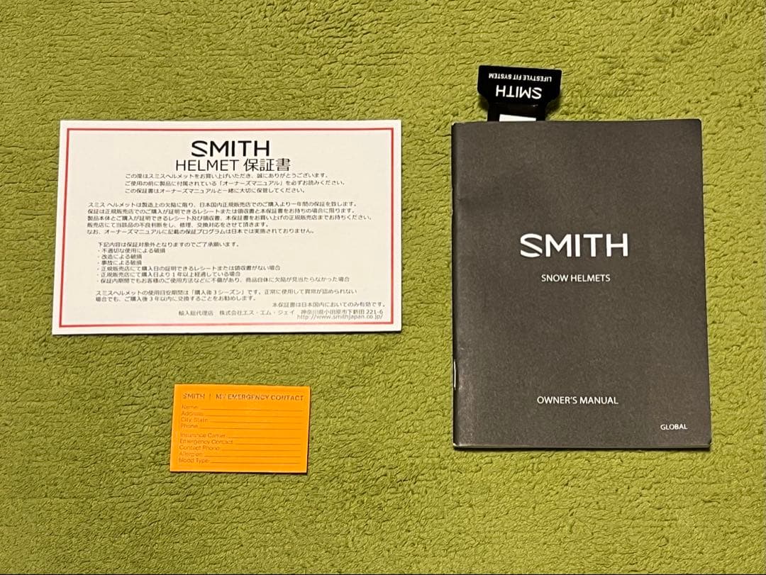 SMITH Method マットブラック スノーボードヘルメット国内正規品