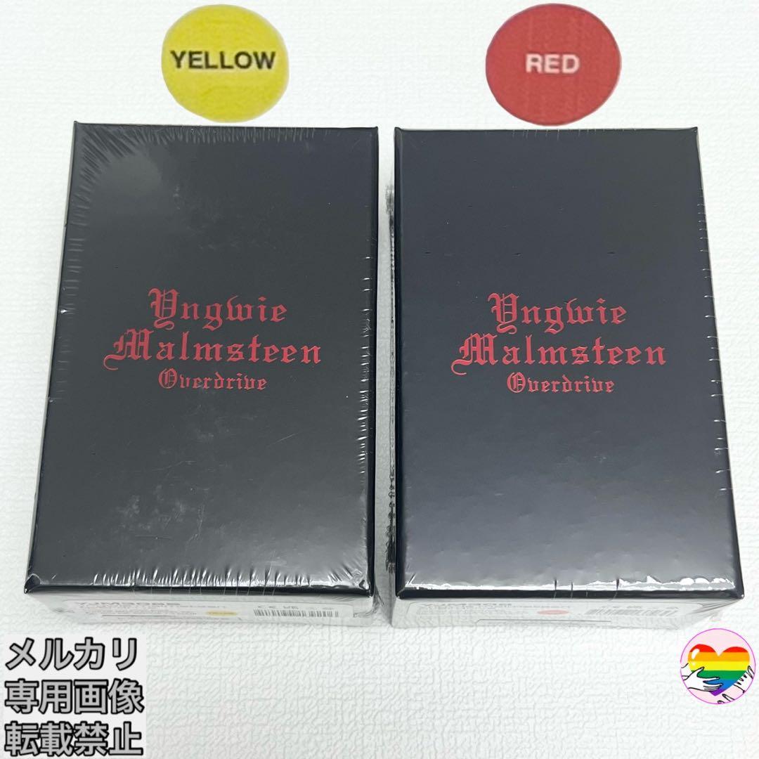 【2色セット・完全未開封】MXR YJM308 Yngwie Malmsteen
