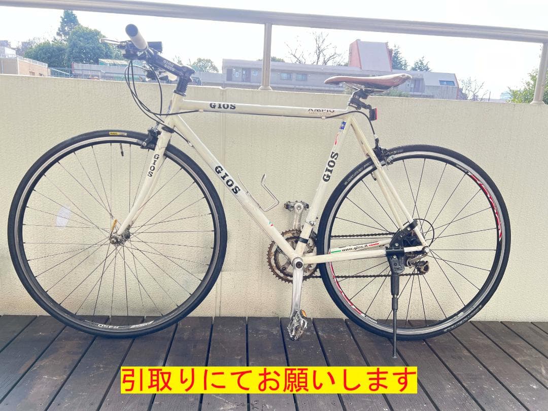 GIOS ジオスクロスバイク AMPIOホワイト １８段変速 700c　引取専用