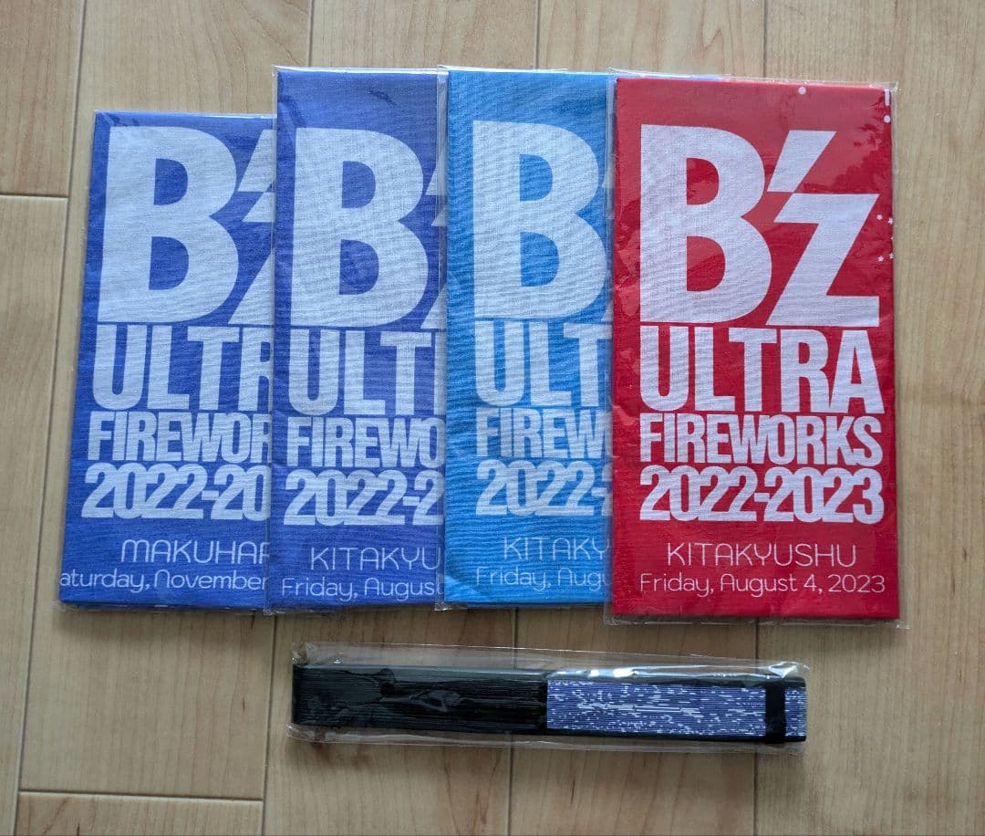 B'z ULTRA FIREWORKS2022-2023 てぬぐい　扇子青