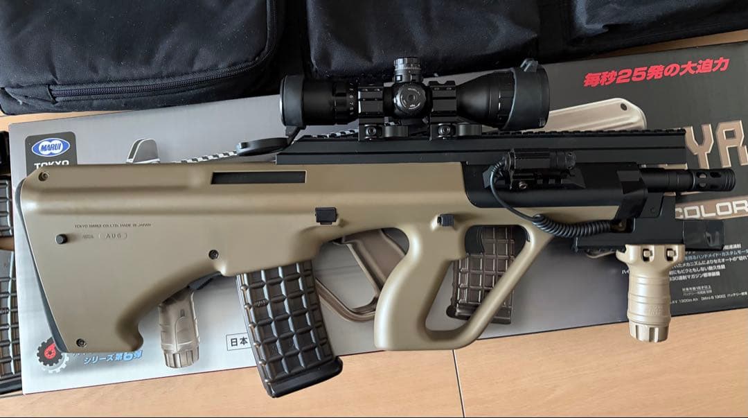 東京マルイ 電動ガン ハイサイクル STEYR AUG タンカラー おまけ多数！