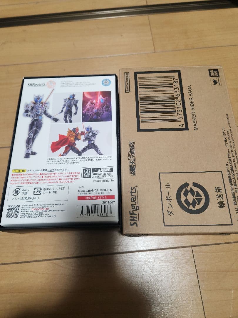 913 プロフ推奨S.H.Figuarts 真骨彫製法 仮面ライダーサガ