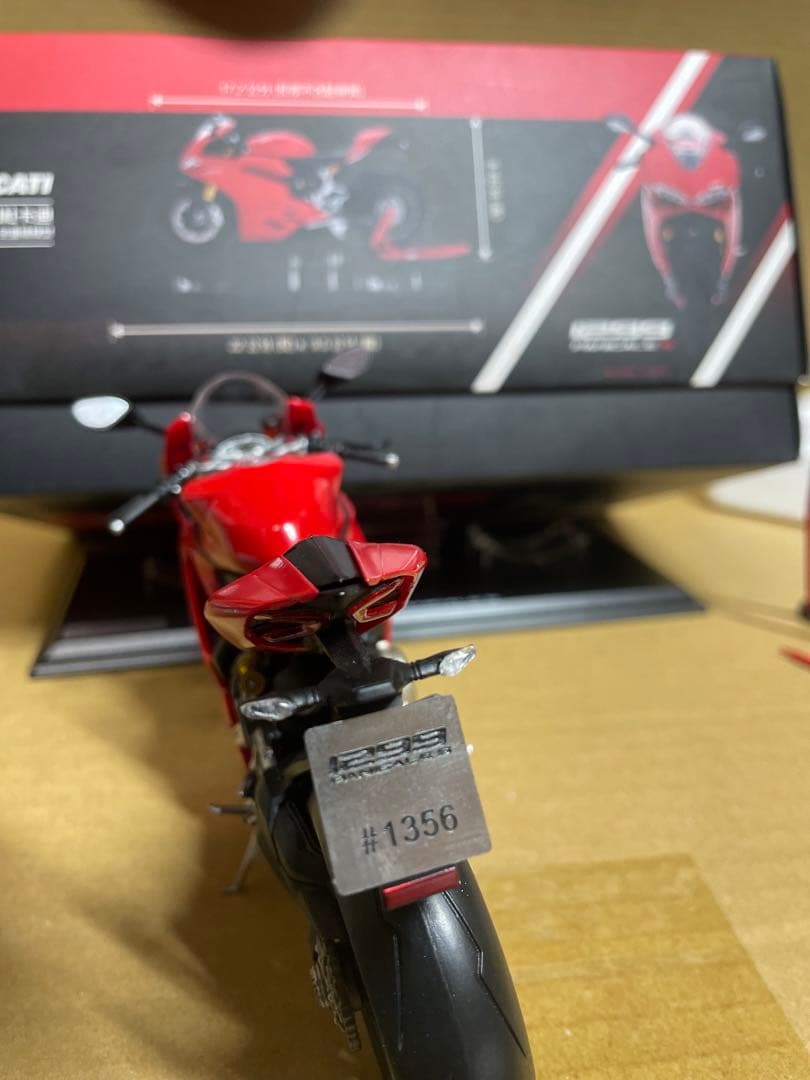 TSMモデル1/12DUCATI 1299パレガーニS ダイキャスト　ジャンク品
