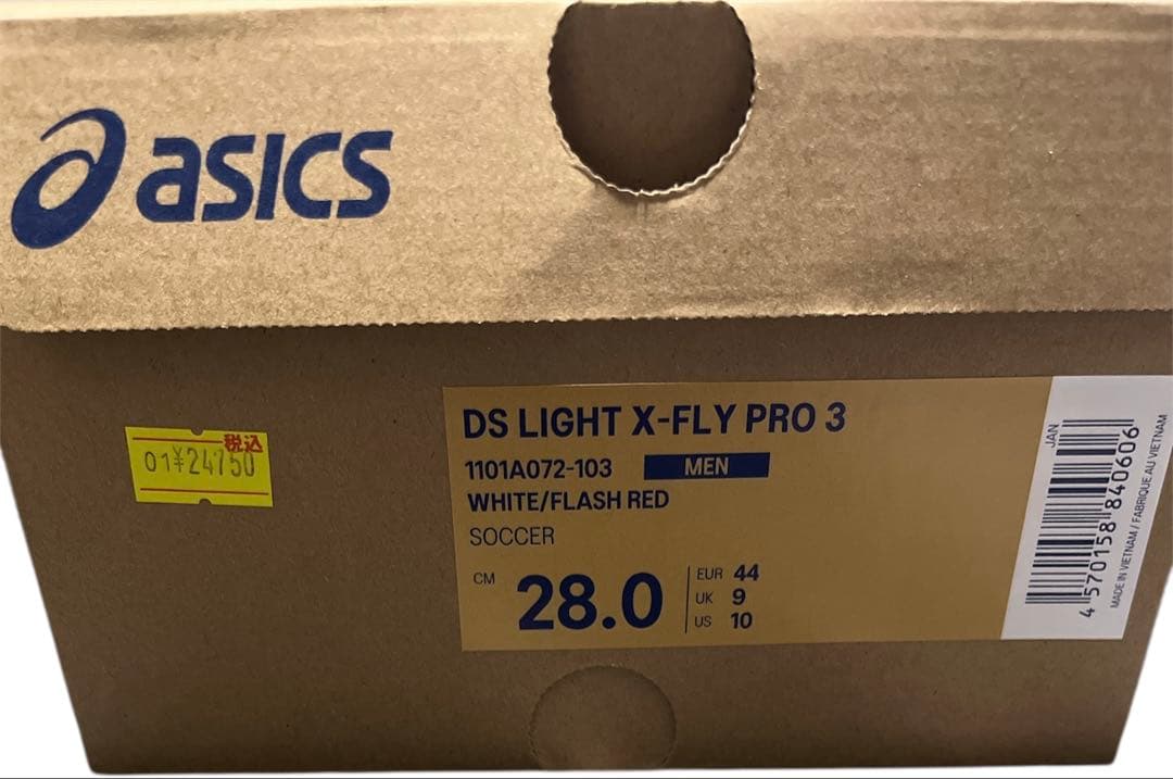 ASICS DS LIGHT X-FLY PRO 3 サッカーシューズ