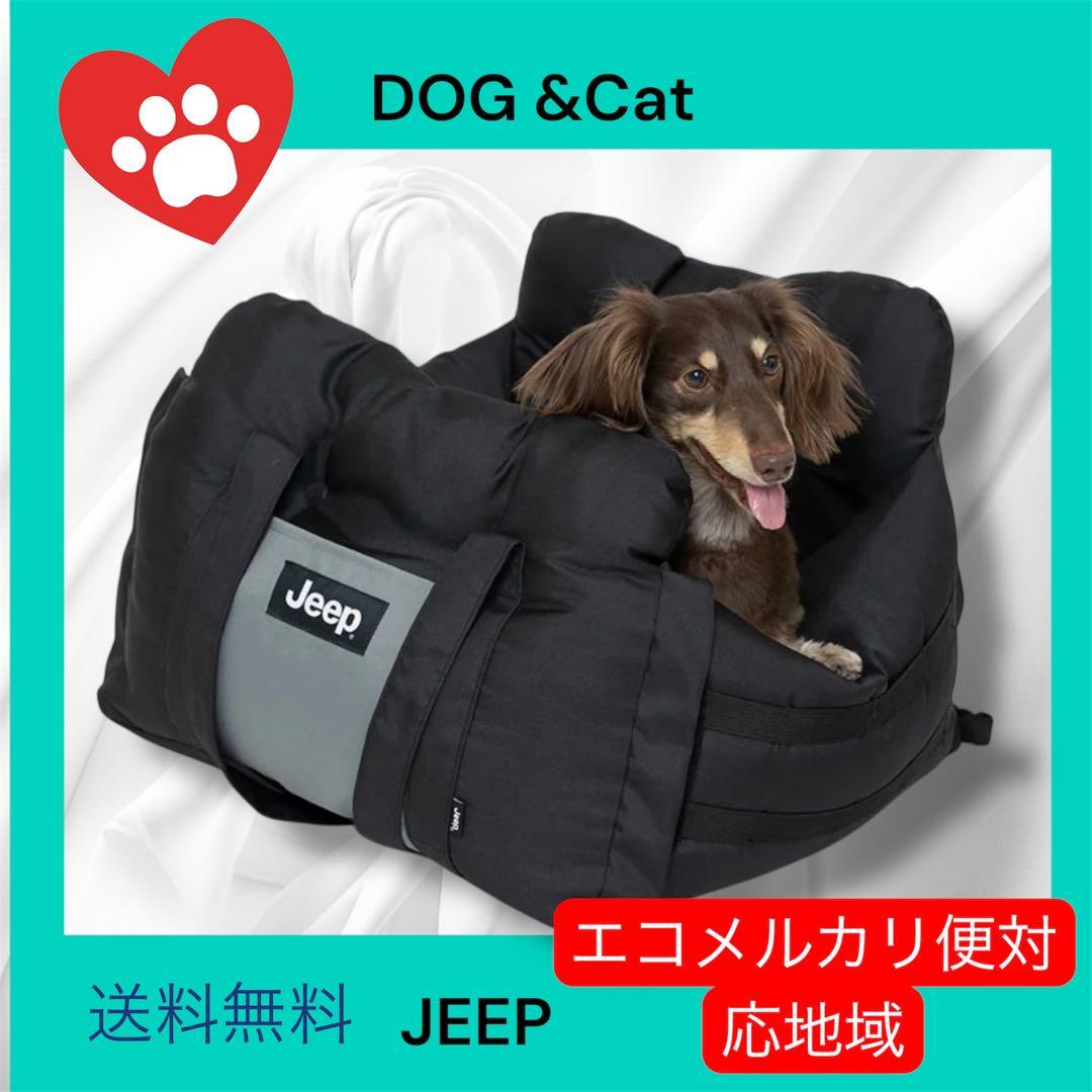 エコメルカリ便Jeep® 3WAY DRIVE CARRY BED ブラック
