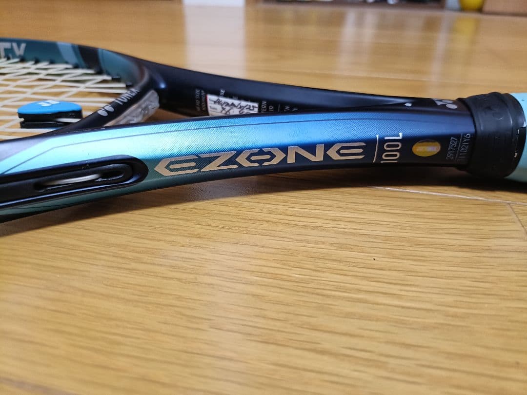 ラケット(硬式用) YONEX ezone100l