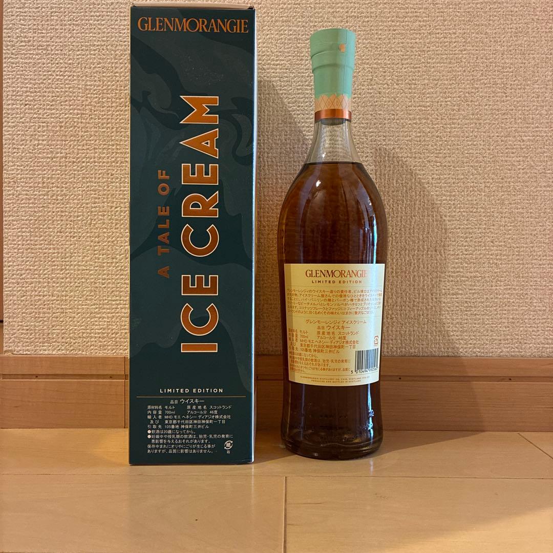 GLENMORANGIE A Tale of Ice Cream 限定版