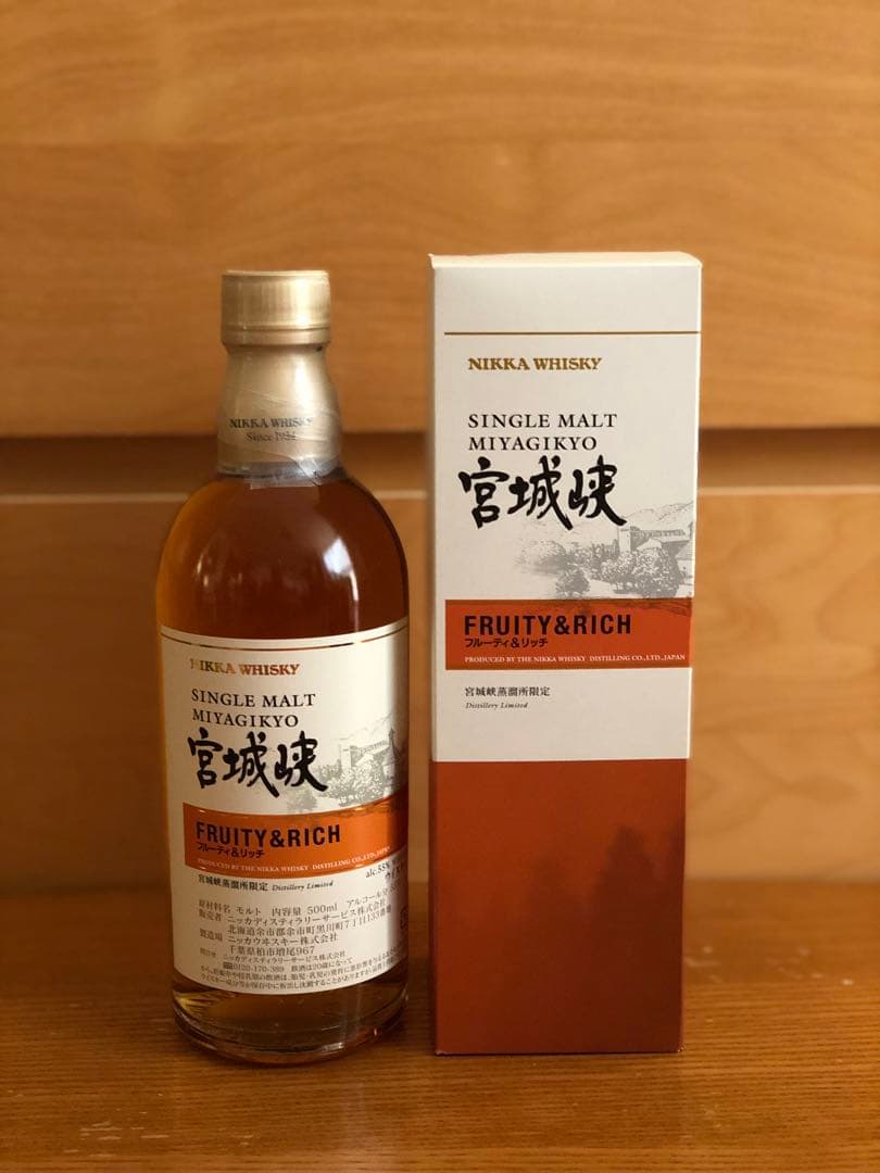 【あらら】 NIKKA　ニッカ　宮城峡　限定 500ml　5本セット