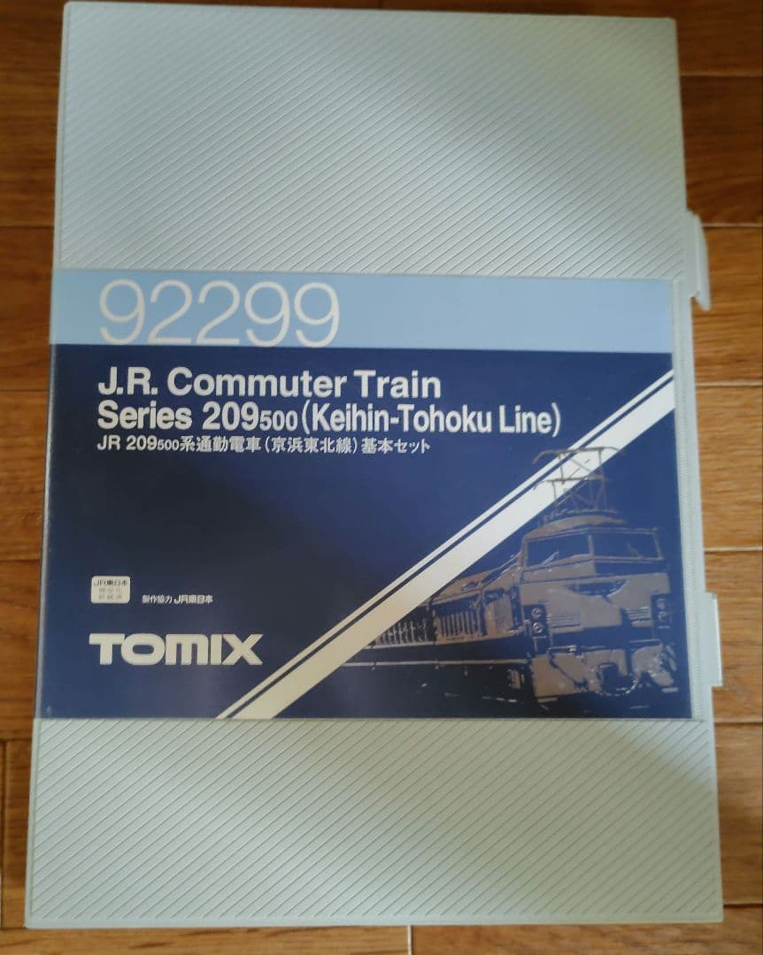 TOMIX 92299　JR209系500番台電車　京浜東北線　４両　中古品