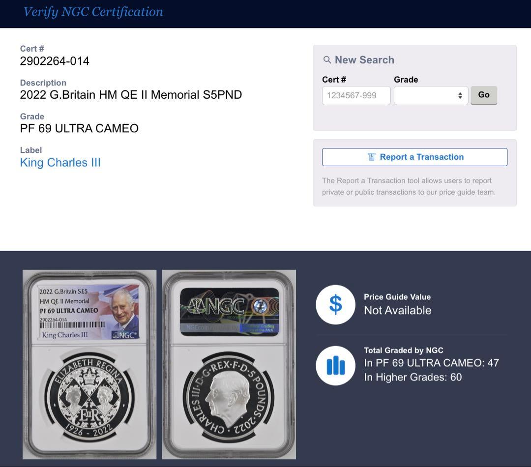 2022 イギリス エリザベス2世 追悼 5ポンド 銀貨 NGC PF69 UC