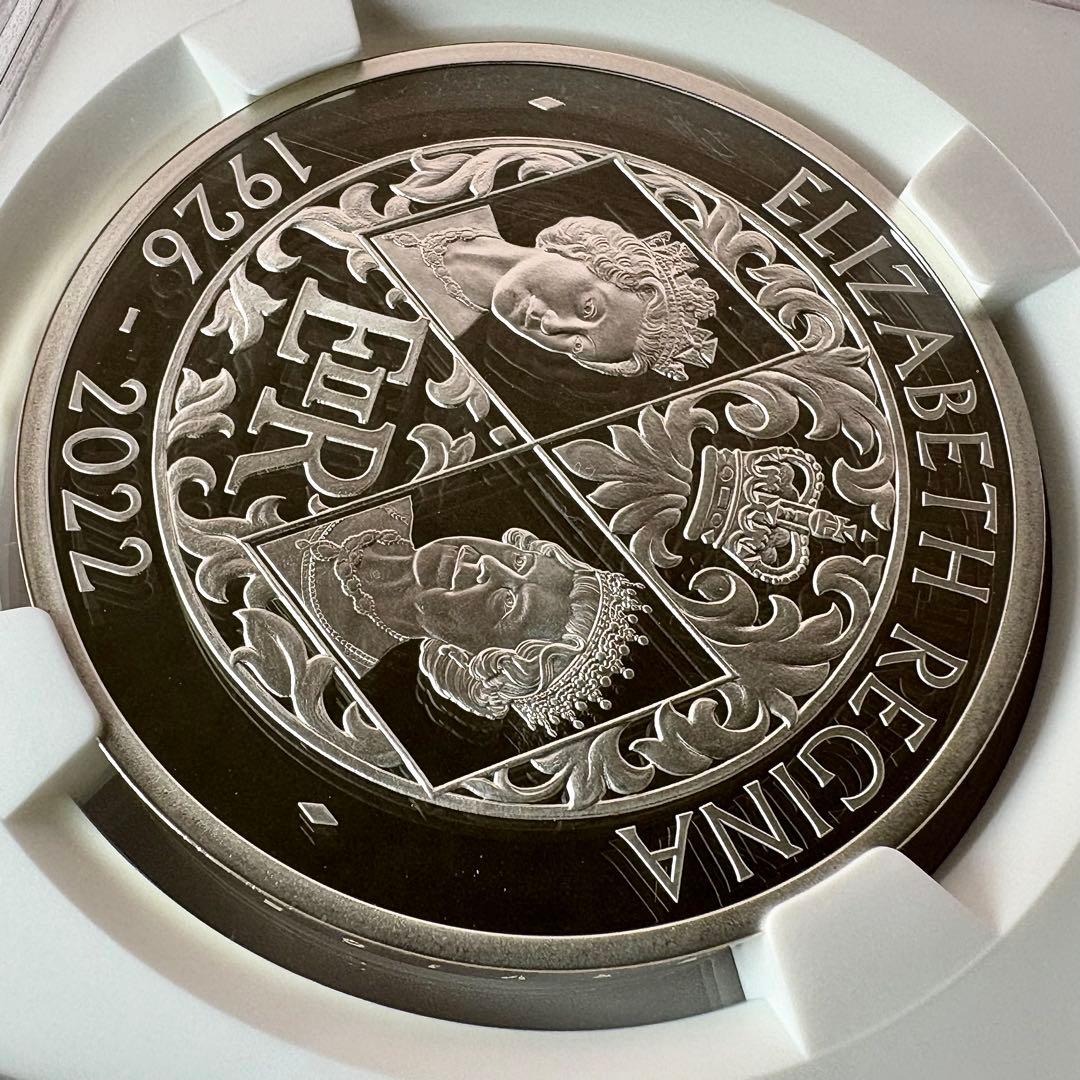 2022 イギリス エリザベス2世 追悼 5ポンド 銀貨 NGC PF69 UC