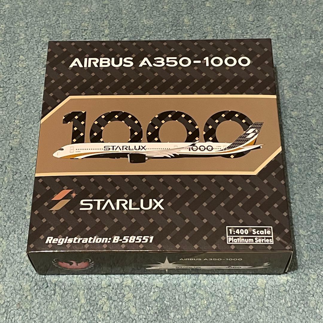 STARLUX A350-1000 スターラックス ph 1:400