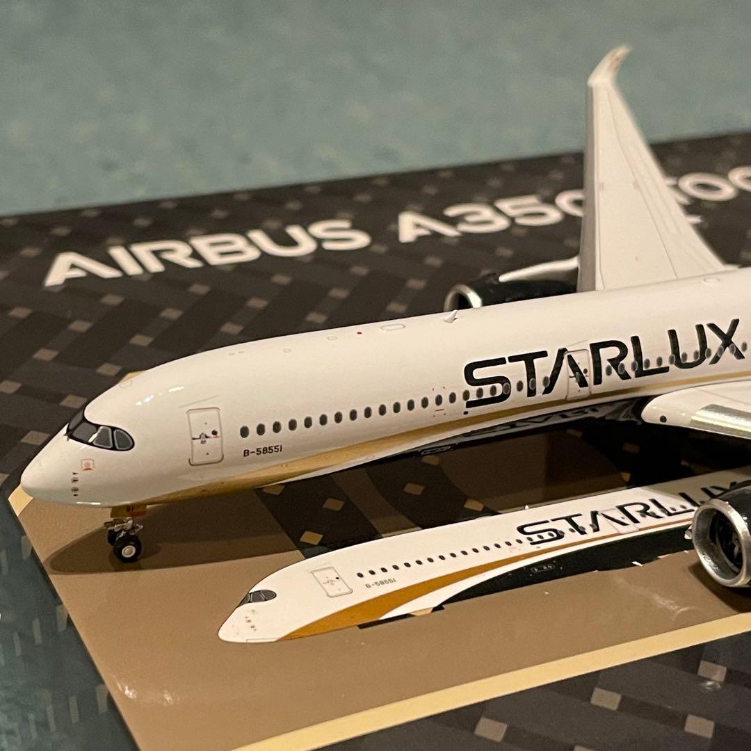 STARLUX A350-1000 スターラックス ph 1:400