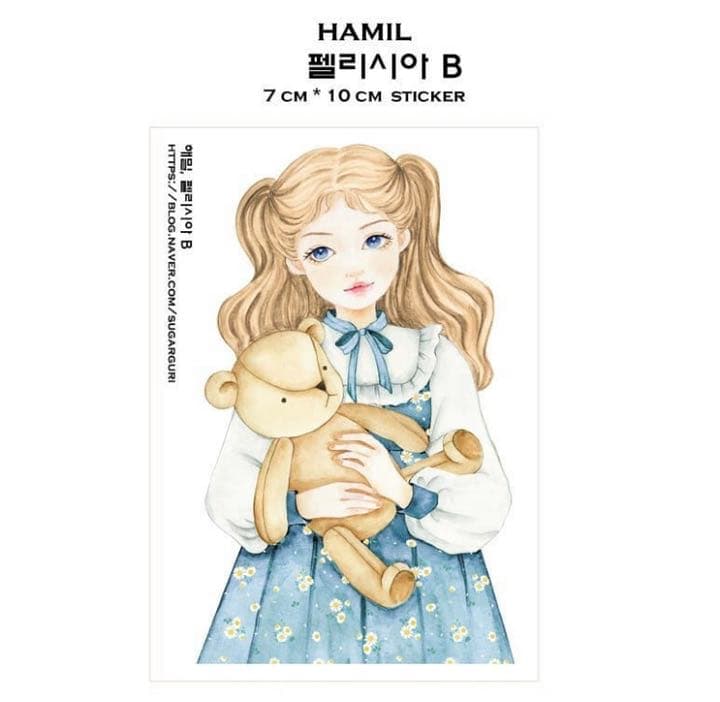 No.8【送料別】hamil ハミル ステッカー 7枚セット