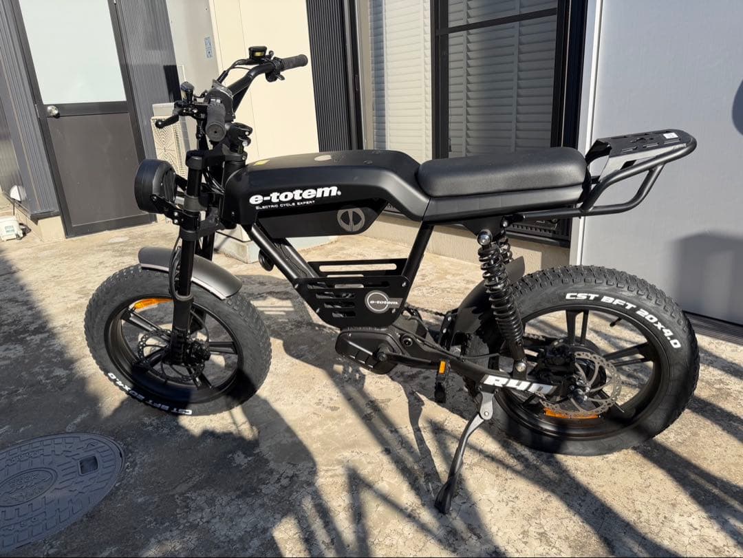 美品　e-totem 電動アシスト自転車 R-40ブラック 20インチ