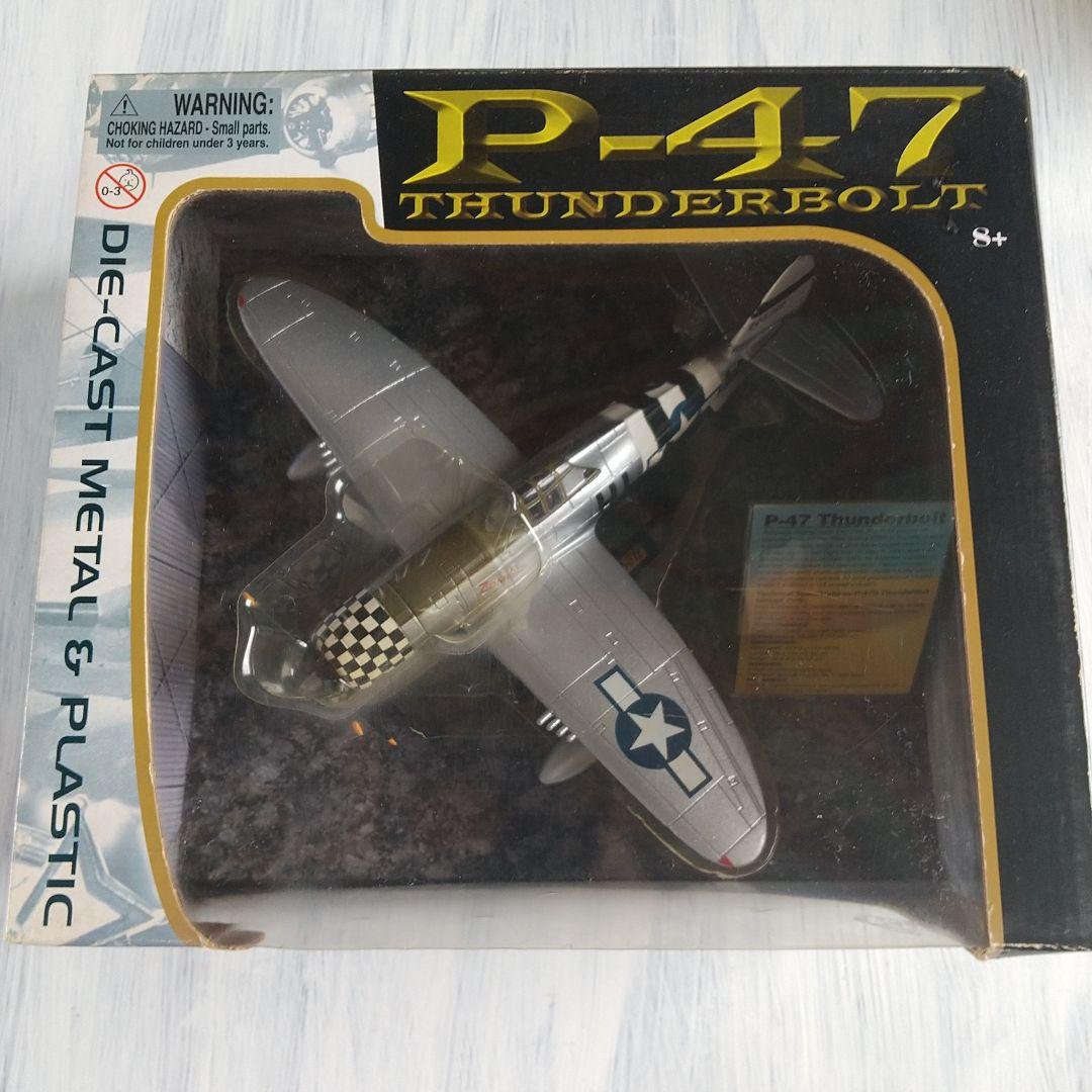 ミリタリー P-47 THUNDERBOLT 1/48 / MOTOR MAX