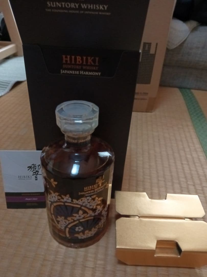 HIBIKI Japanese Harmony ウイスキー