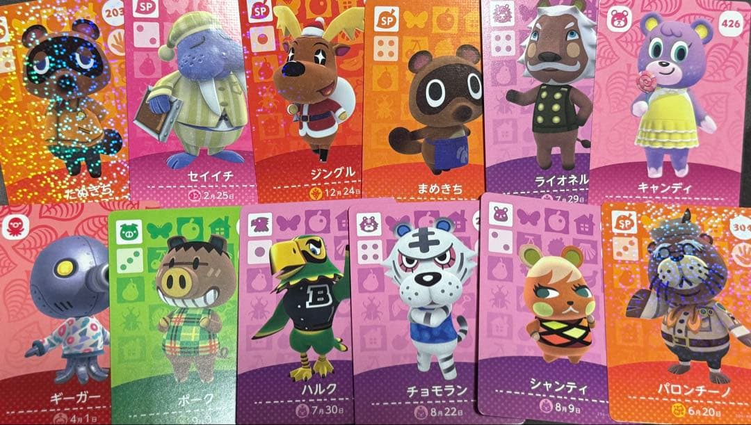 バラ売り可 あつ森 amiiboカード まとめ売り ジャック有