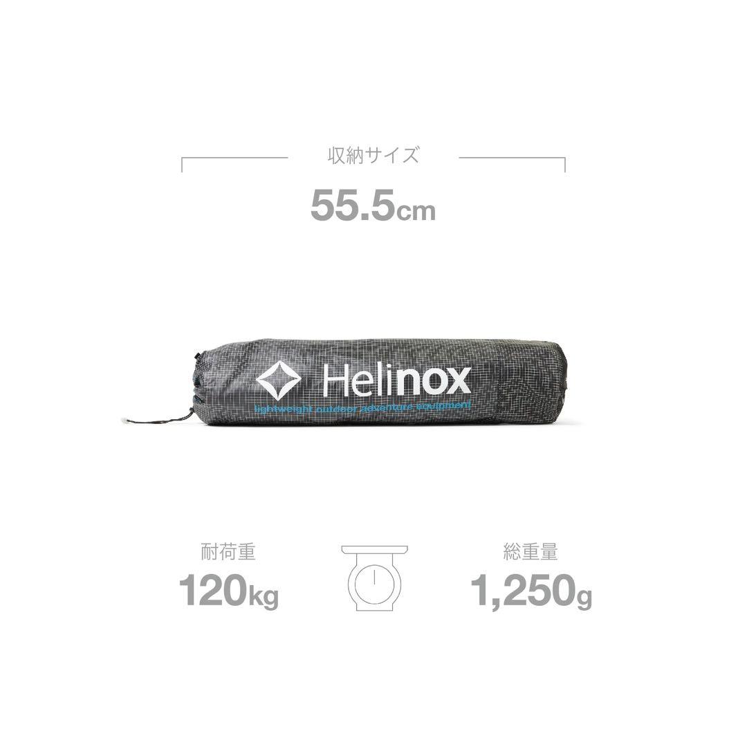 Helinox コット