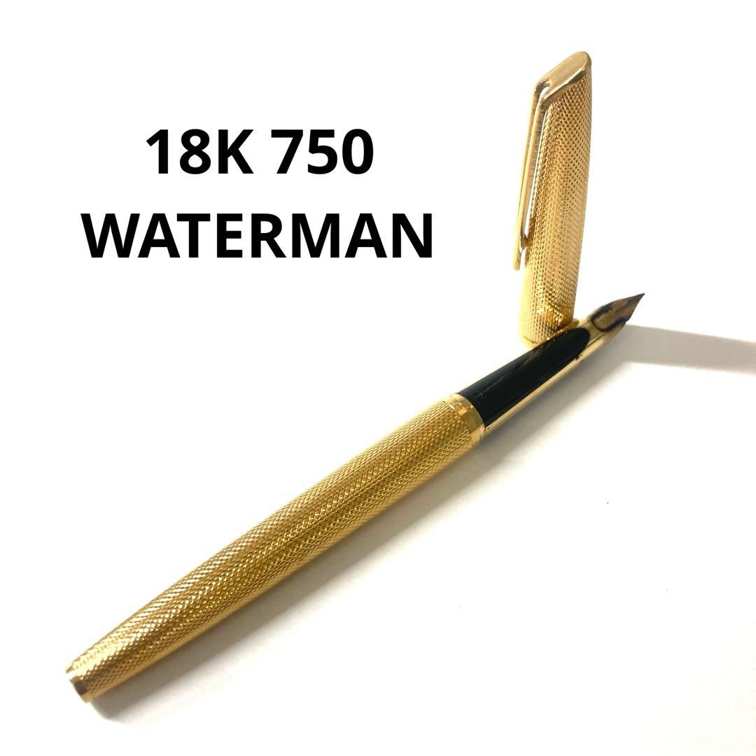 18K 750 WATERMAN ウォーターマン PLAQUE ORG 万年筆⭐︎