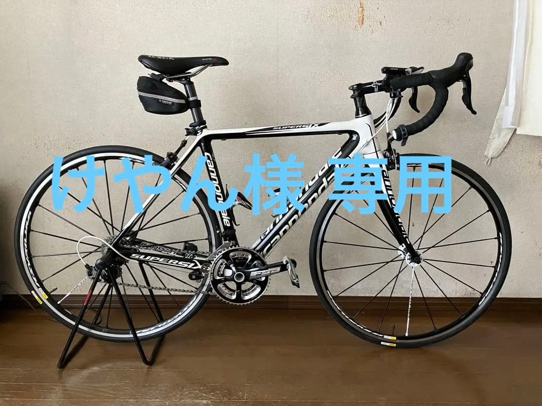 【けやん】 【引取り限定】 Cannondale SuperSix