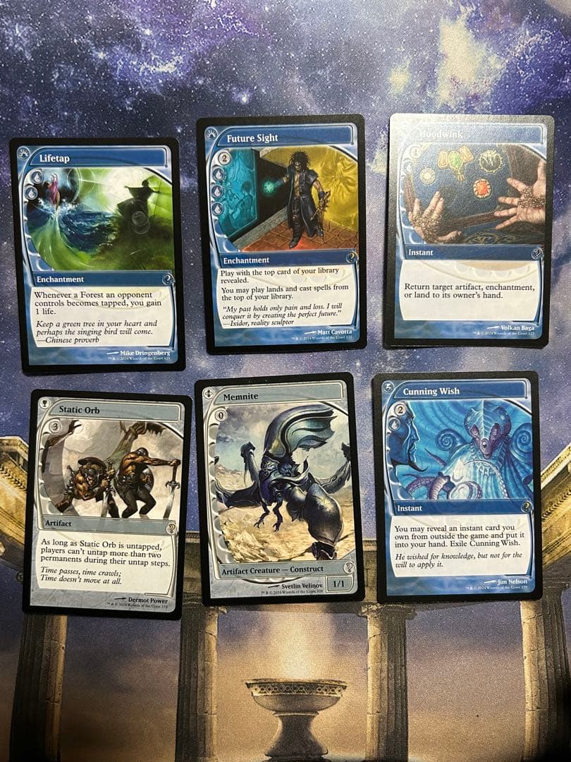 MTG mb2 まとめ売り　未来枠　16枚　ミステリーブースター2