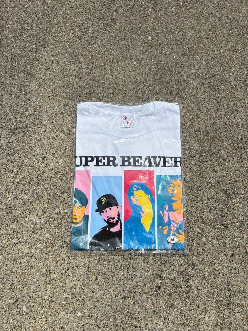 グ*ー様 SUPER BEAVER イラストレーション ポップアート Tシャツ