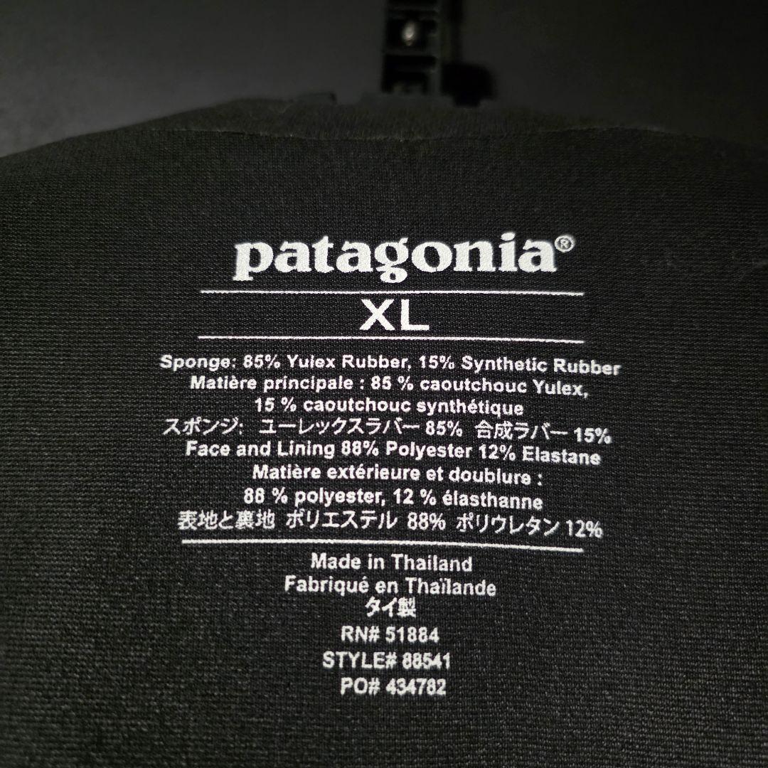 サーフィン・ボディボード Patagonia M's R1 Lite Yulex FZ L/S Top