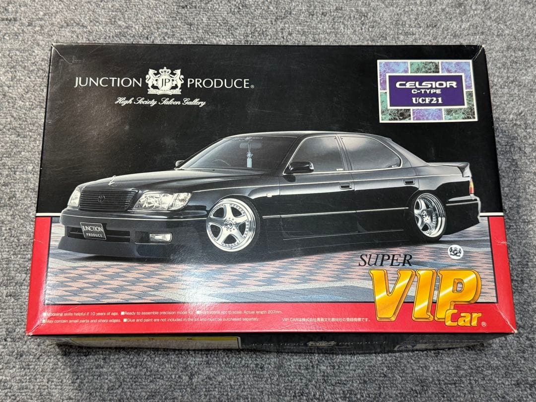 ジャンクションプロデュース 20 セルシオ VIPCAR